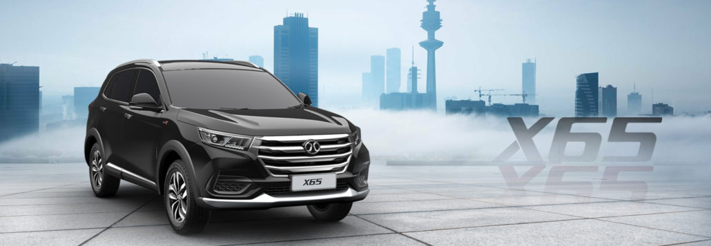 Home – English – Baic Kuwait