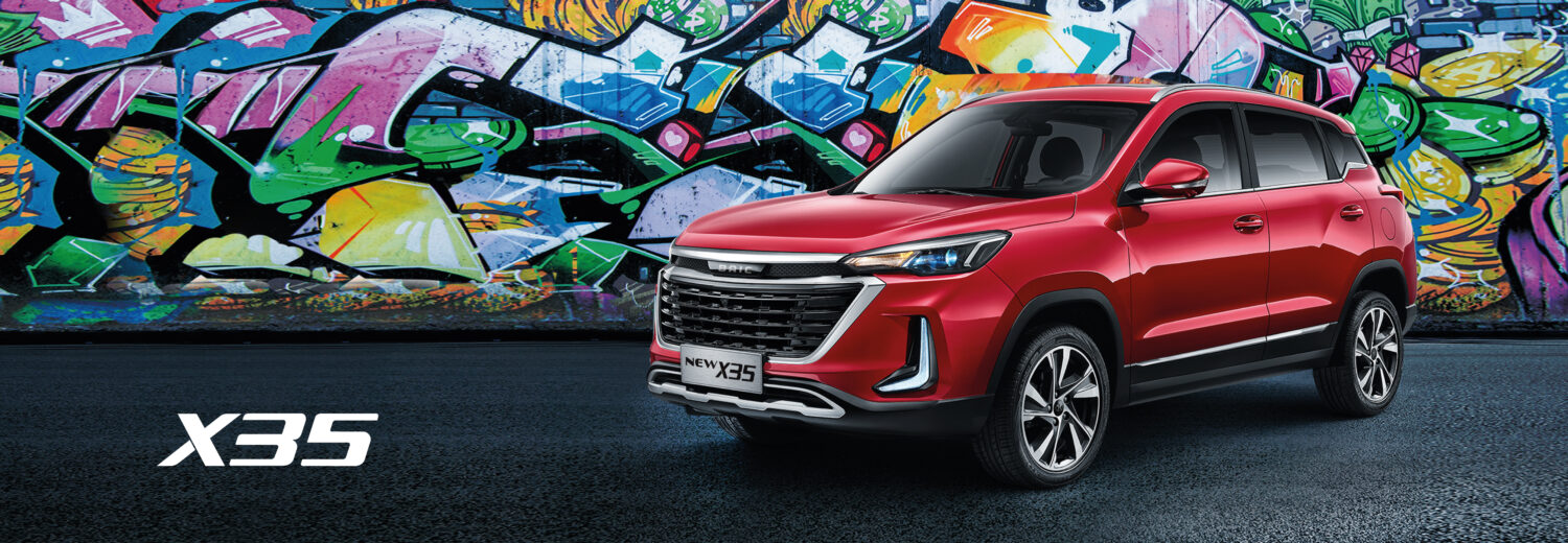 BAIC X35 English – Baic Kuwait